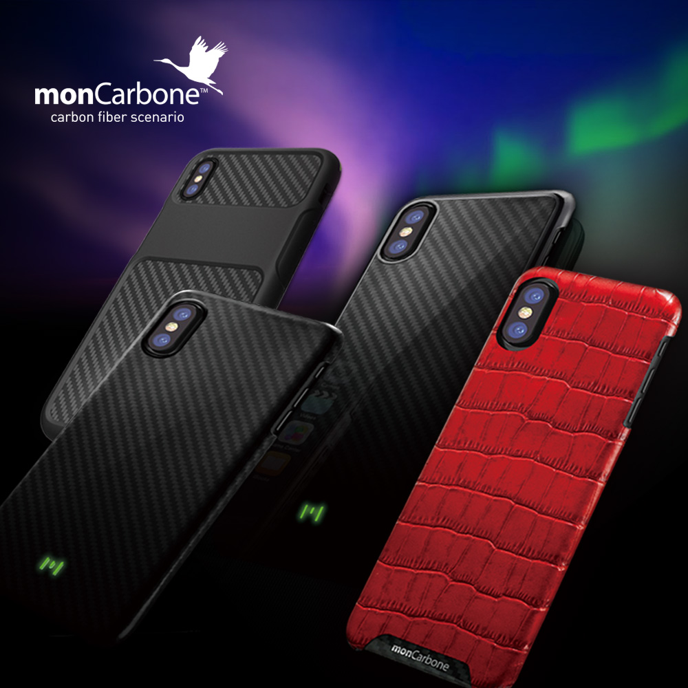 monCarbone Collection 2017 | Deff Corporation