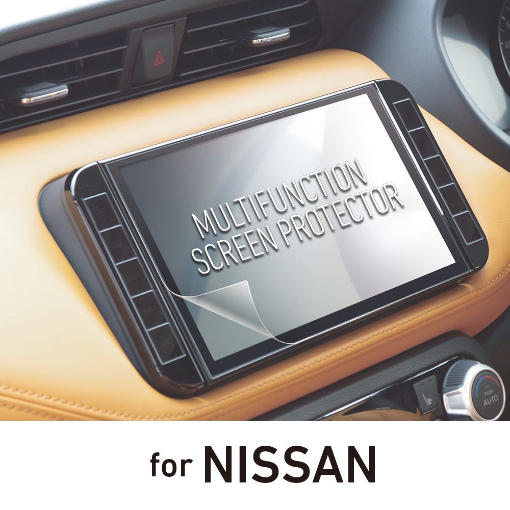 MULTIFUNCTION SCREEN PROTECTOR for NISSAN | Deff Corporation